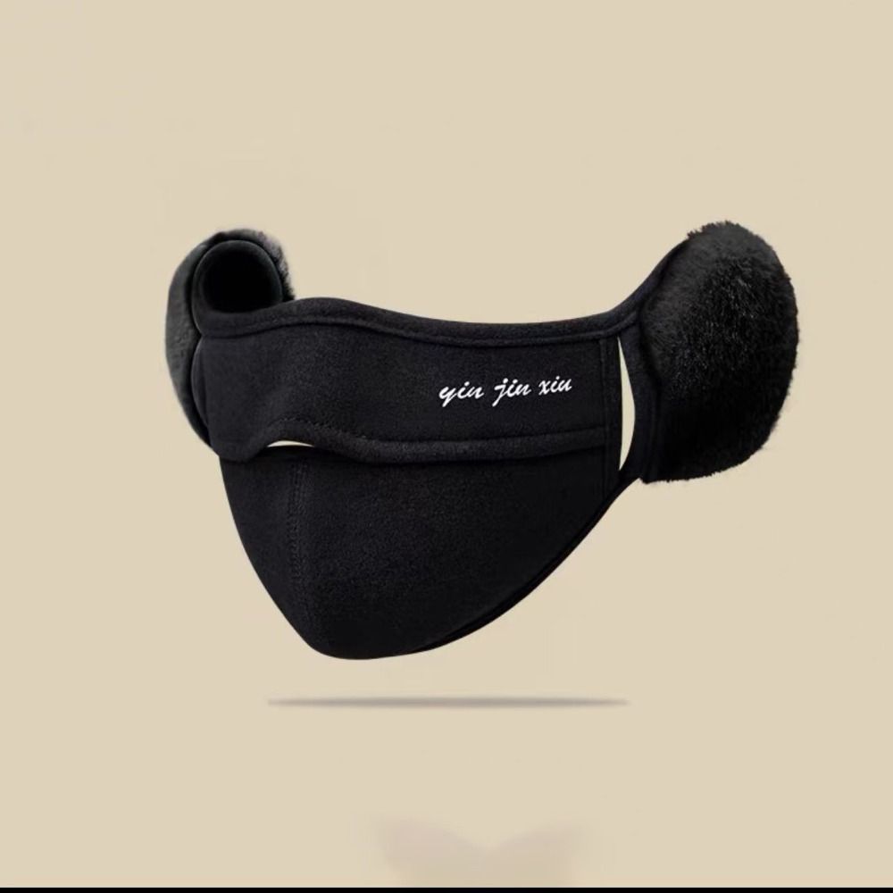 New Simple Thermal Earmuffs Mask Plush Autumn and Winter Fleece Winter ...