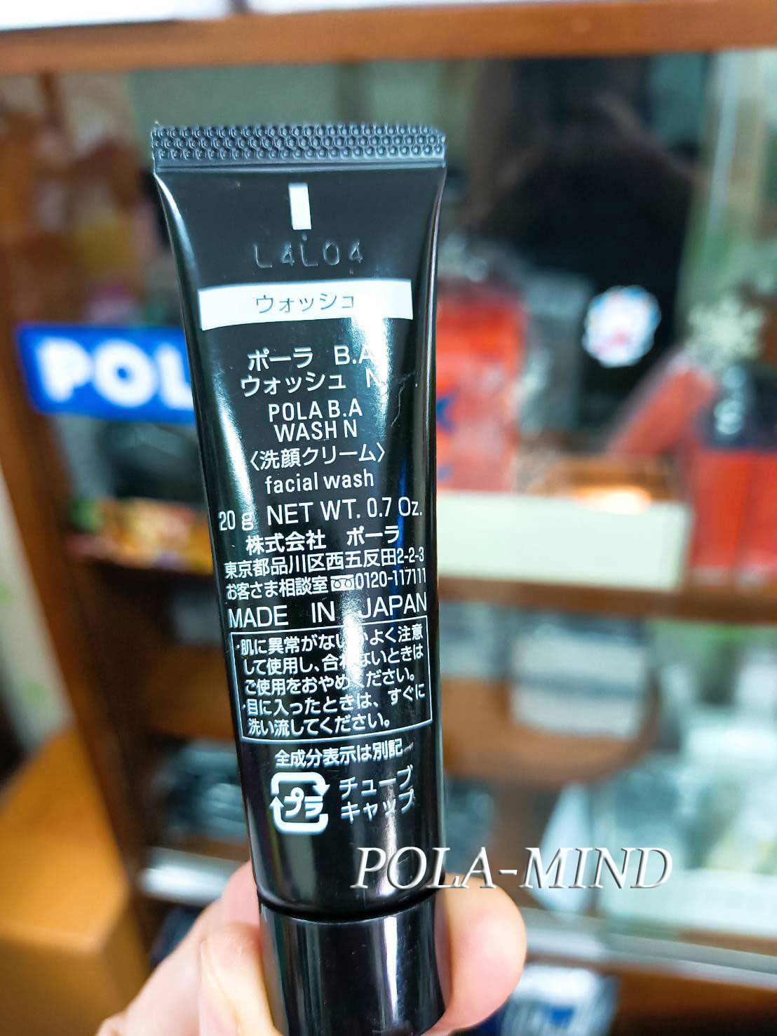 Pola Maquifard Face Powder Lot ปี 2022 โพลา มากิฟาร์ด แป้งฝุ่นใยไหม กระปุกใหญ่ กลิ่นหอม สุดคุ้ม ...