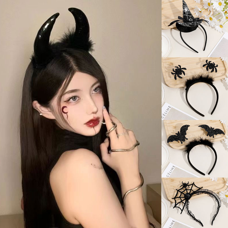 SF Halloween Devil Horn Headband Cosplay Black Ghost Hair Hoop Black ...