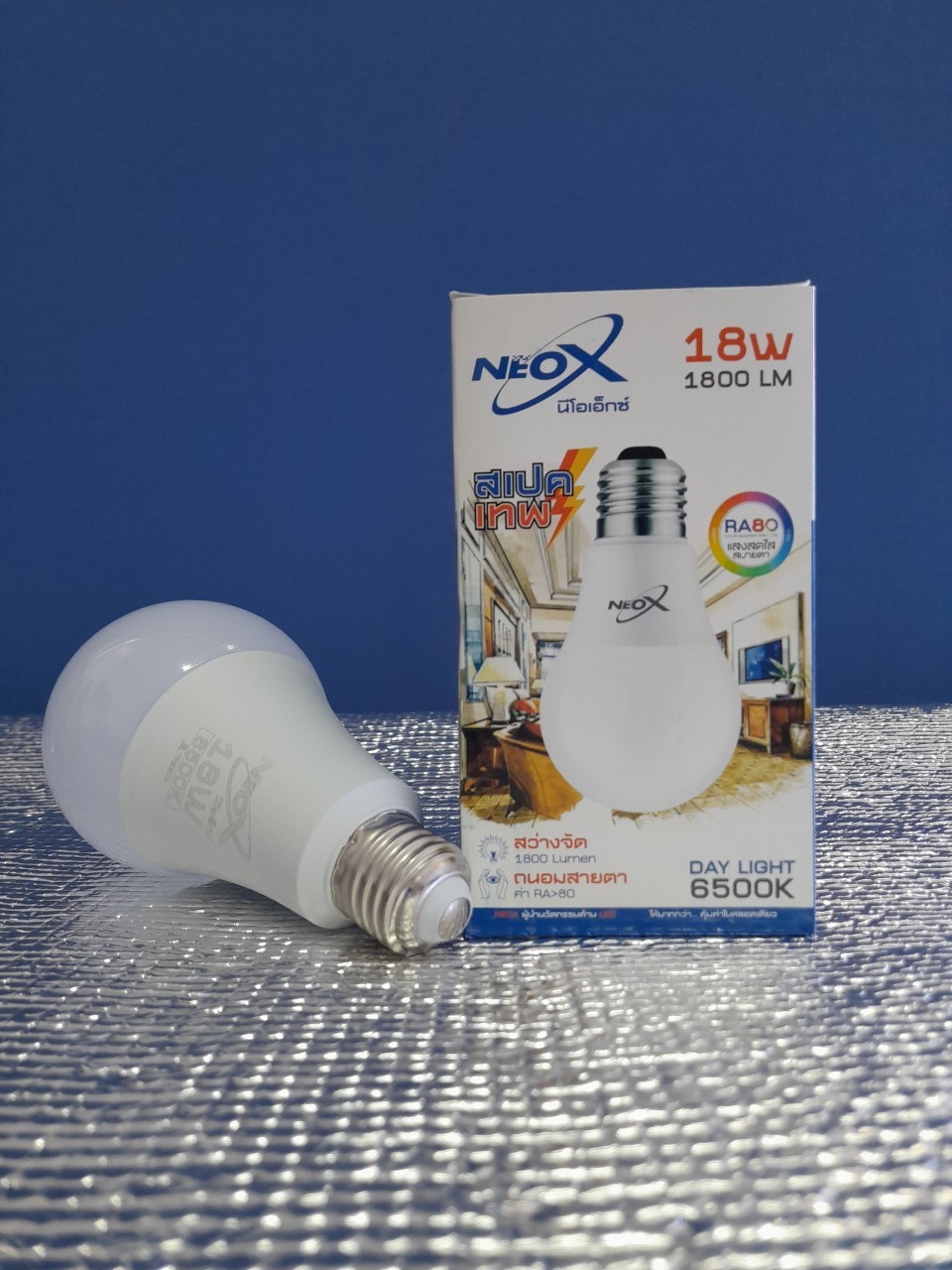 NEOXหลอดไฟ LED Bulb ขั้วเกลียว E27 | Lazada.co.th