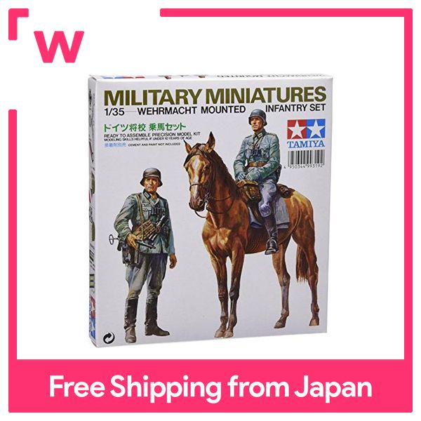 Tamiya 1/35 Military Miniature Series No.53 German Army Officer Riding ...