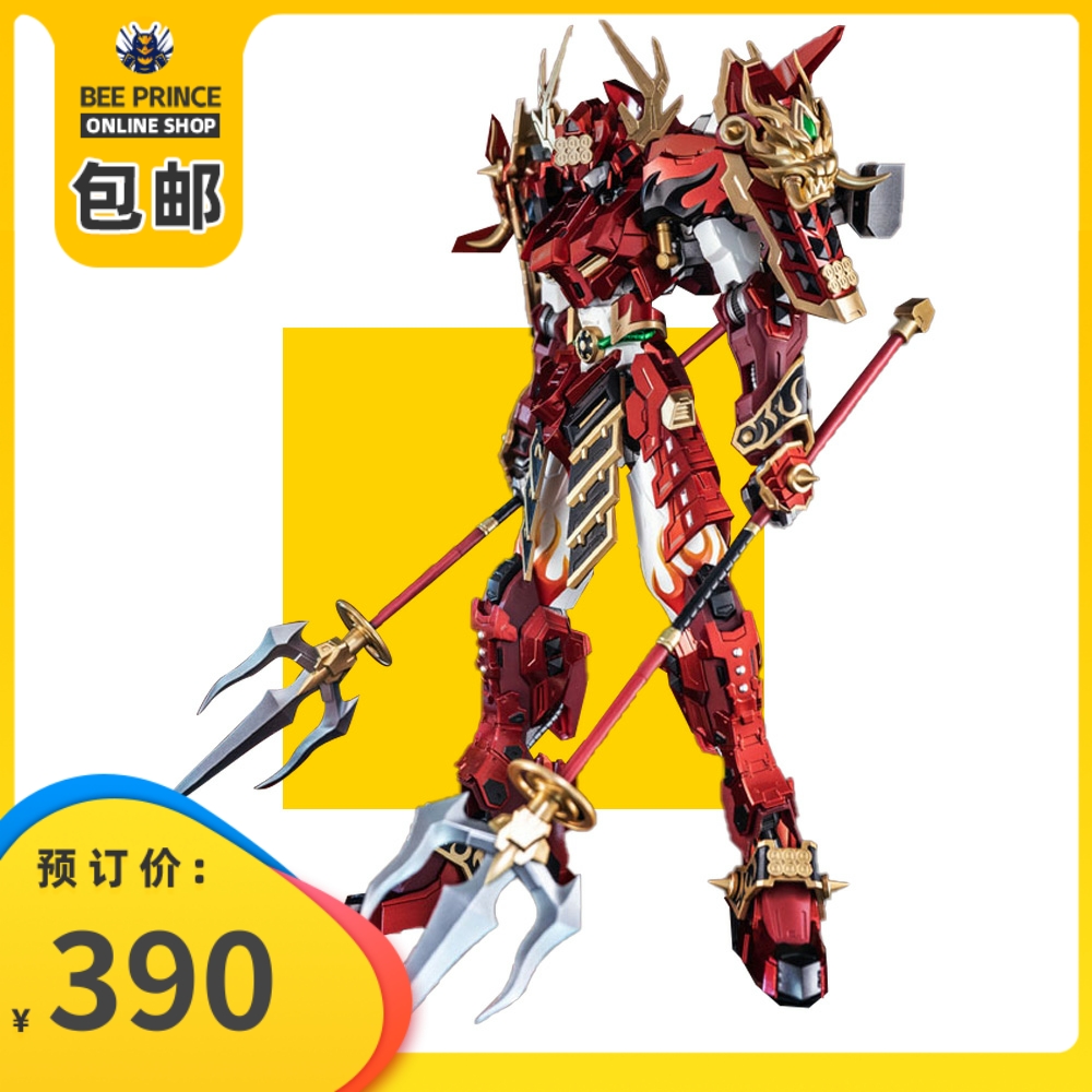 Devil Hunter Sanada Yukimura DH-02 model hunter finished product ...
