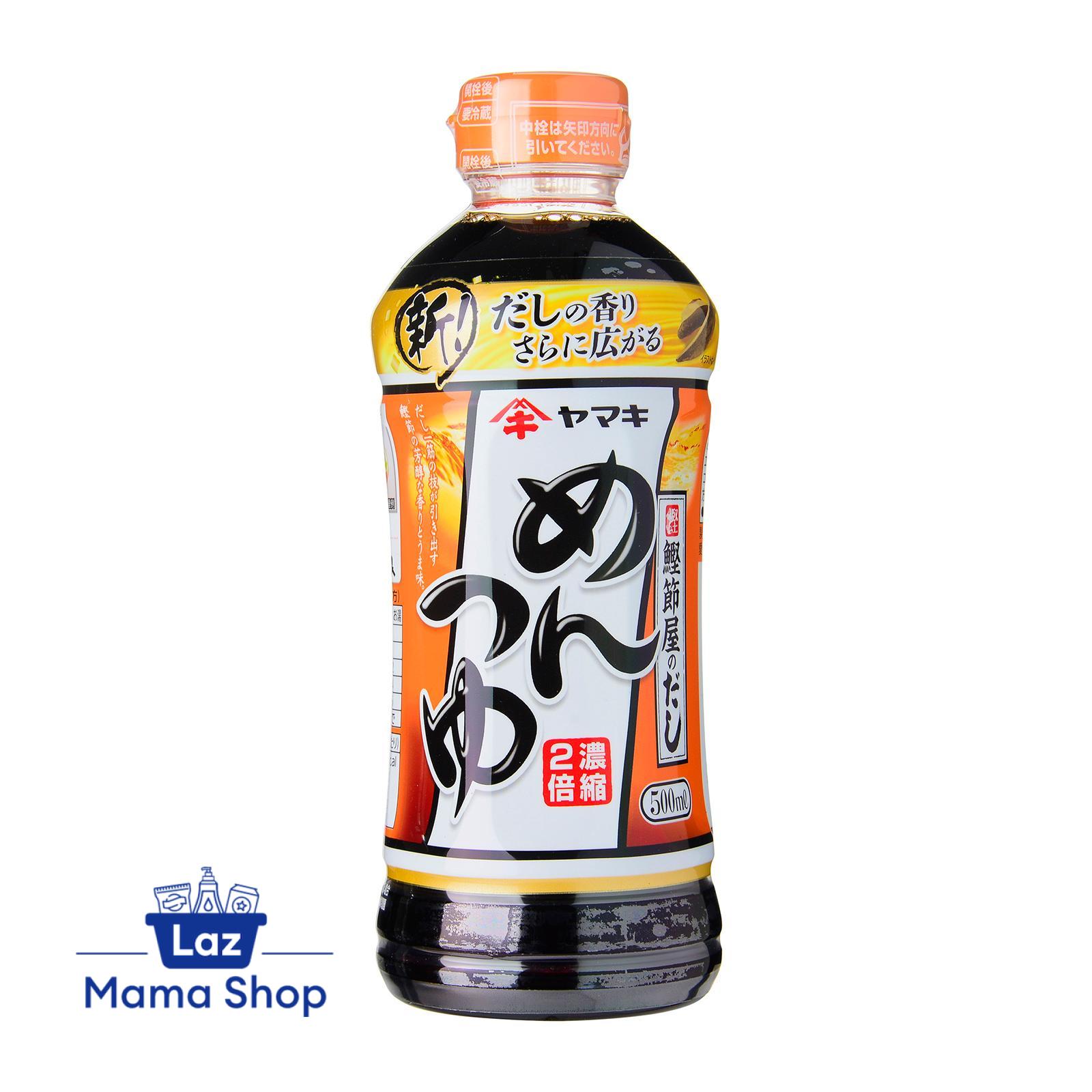 YAMAKI Men Tsuyu Japanese Noodle Broth Seasoning Sauce 500ML - Easy ...