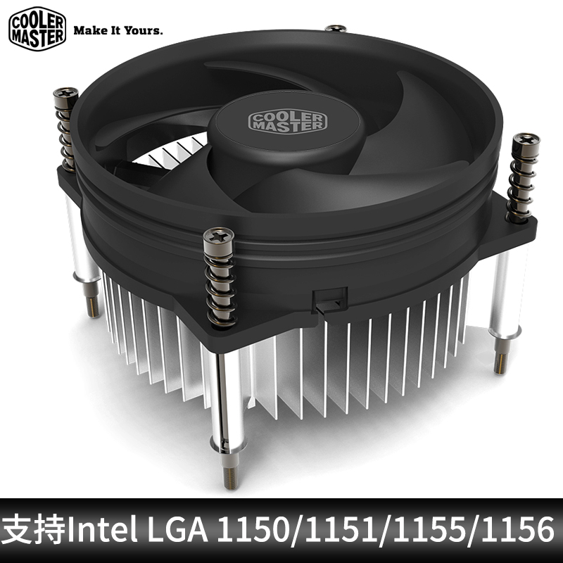Coolermaster / Deepcool Desktop CPU Fan /CPU Air Coolers Ice Edge Mini ...