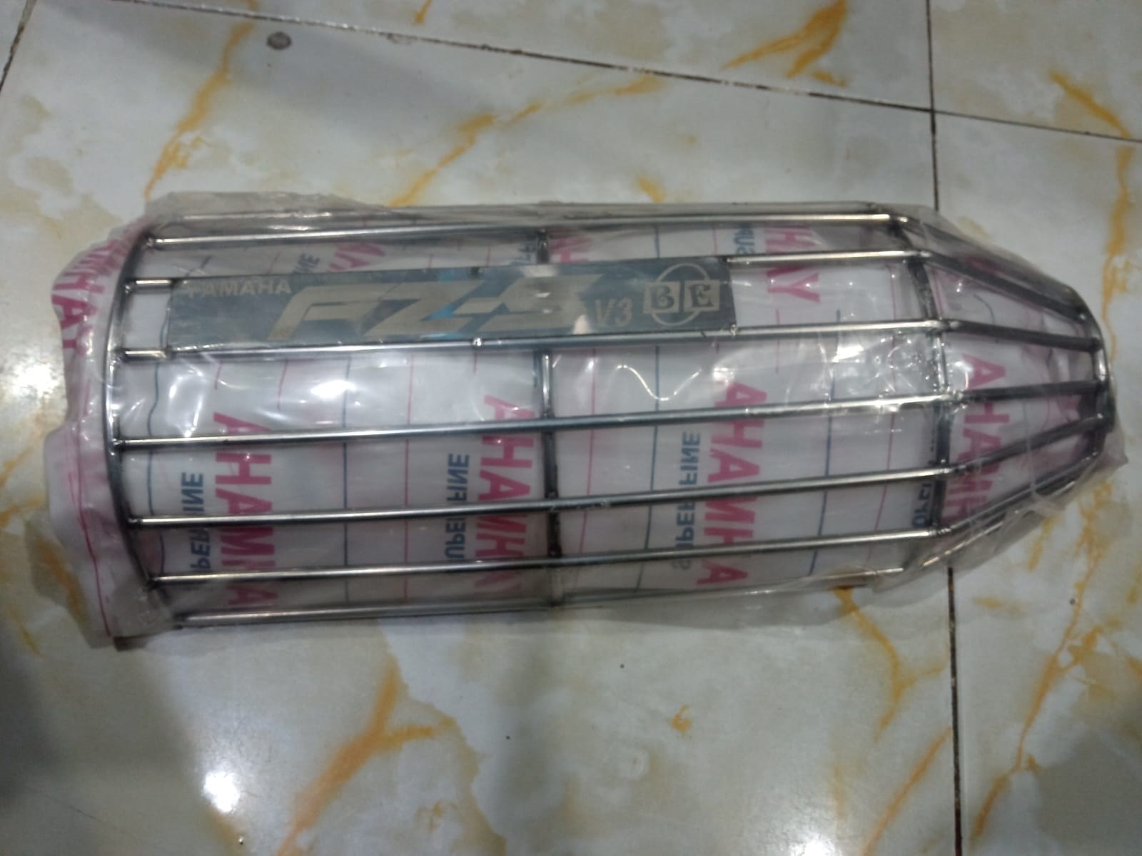 Yamaha FZ-S V3 SS Silencer guard Silencer Protector Silencer Cover Exhaust Silencer Guard ...