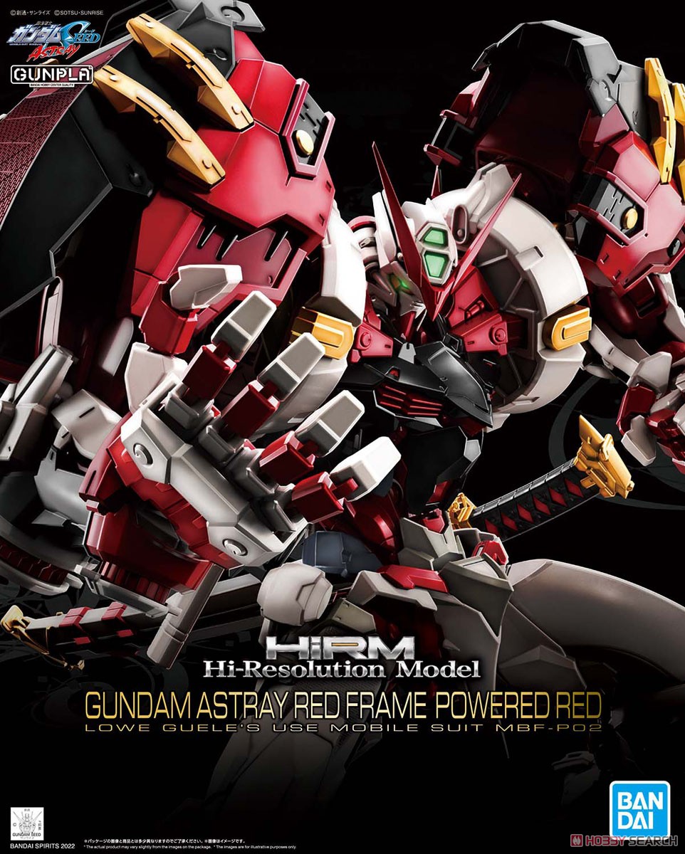 GUNDAM ASTRAY RED FRAME POWERED RED HIRM Hi-RESOLUTION MODEL 1/100 ...