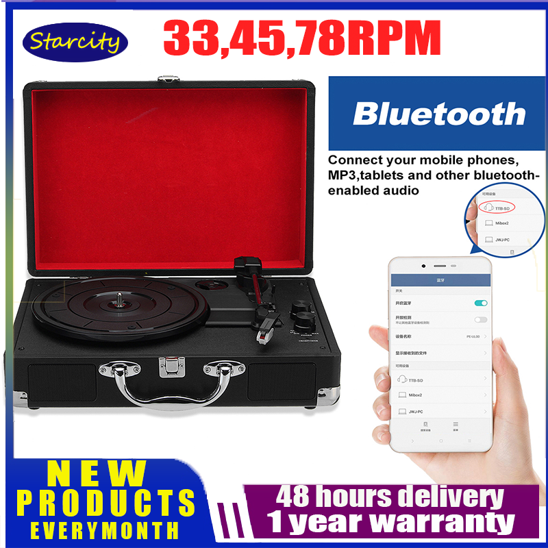 【Local seller +COD】Classic Vinyl Record Player Portable Suitcase ...