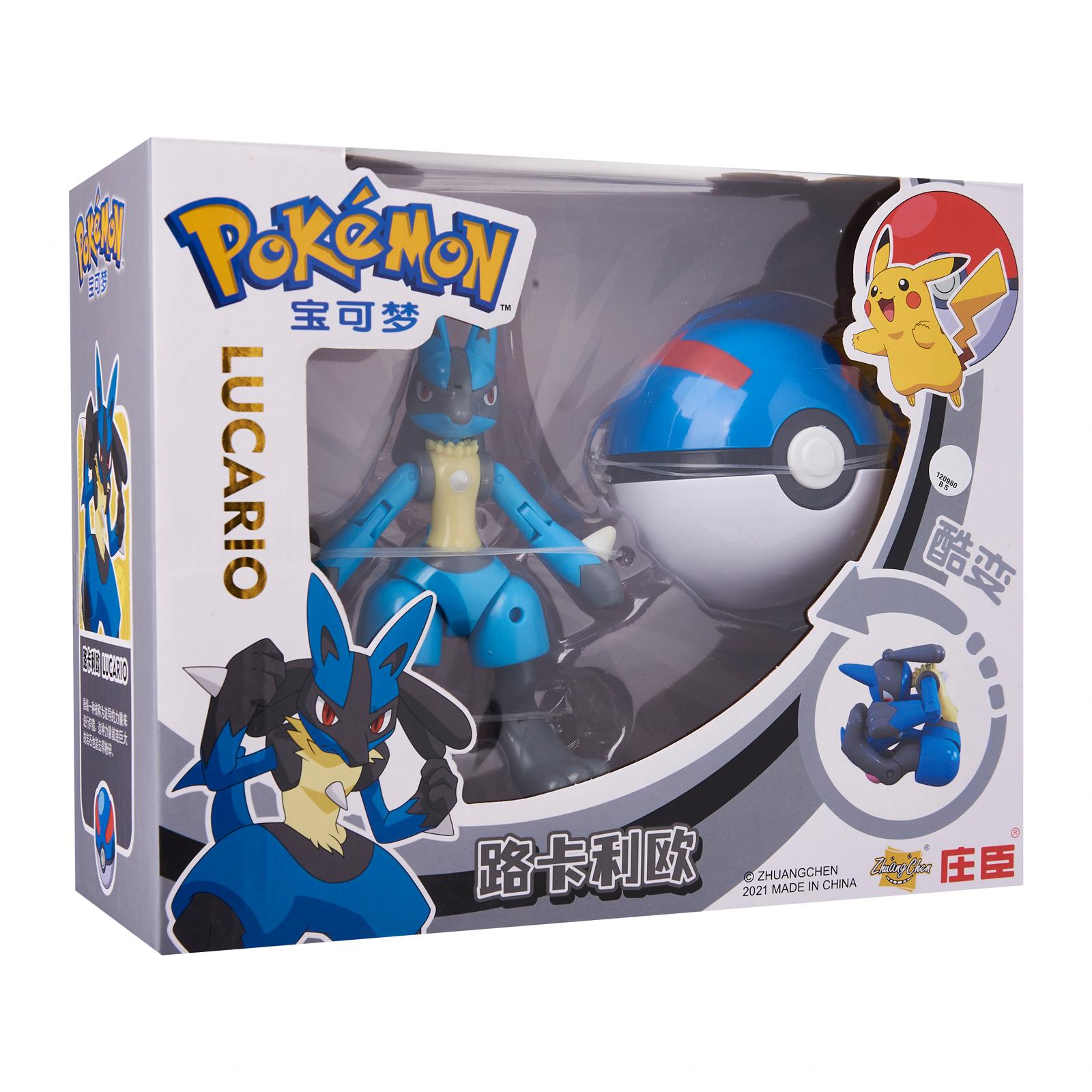 Zhuang Chen Pokemon Authorized Deformation Toy Figure - Lucario ...