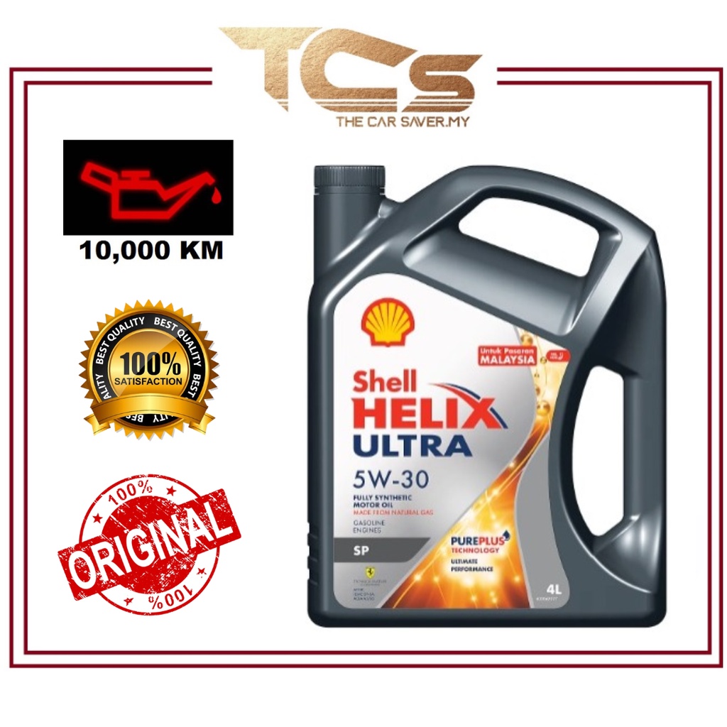 SHELL HELIX ULTRA 5W-30 FULLY SYNTHETIC MOTOR OIL GASOLINE ENGINES API ...