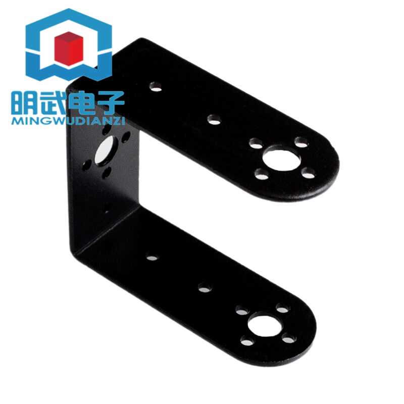 Long U-Shaped Bracket Single-Axis Servo Bracket Gimbal Bracket Robotic ...