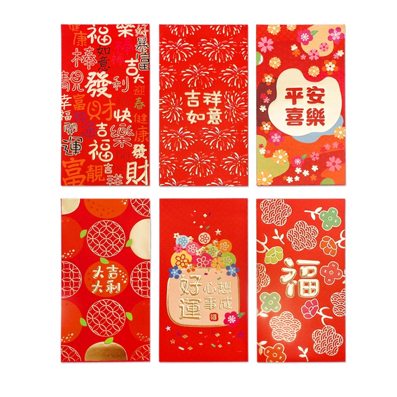 6pcs 2025 CNY Red Packets Chinese New Year Angbao Year of Snake Ang Bao ...