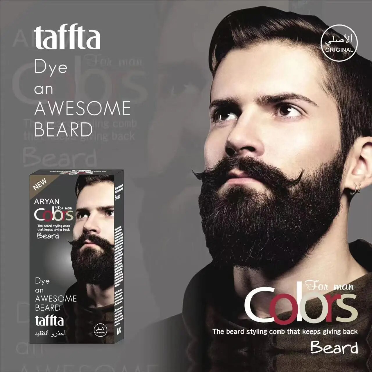 【Clearance sale】 Black/dark Brown Beard Dye Tint 100% Natural Pigment ...