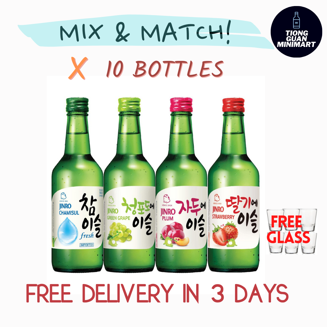 JINRO SOJU MIX & MATCH 1O BOTTLE 360ml (FREE LEO SHOT GLASS) | Lazada ...