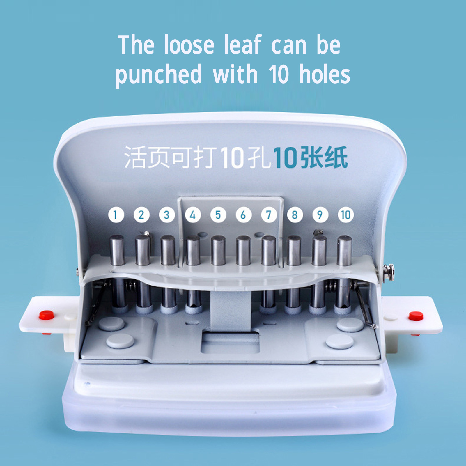 10-hole Paper Puncher 10-Hole Manual Binding Machine - Purple Paper ...
