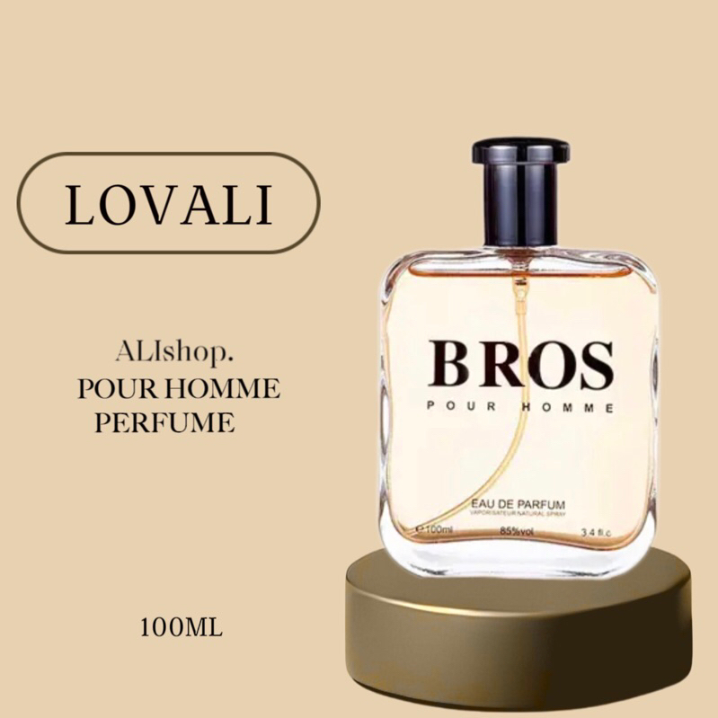 BROS PERFUME 100ML FOR MEN | Lazada PH