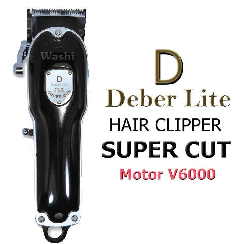 super deber Lite ปัตตาเลี่ยนตัดผม รุ่นฟันสแตนเลสพิเศษ สีเทา(ไร้สาย ...