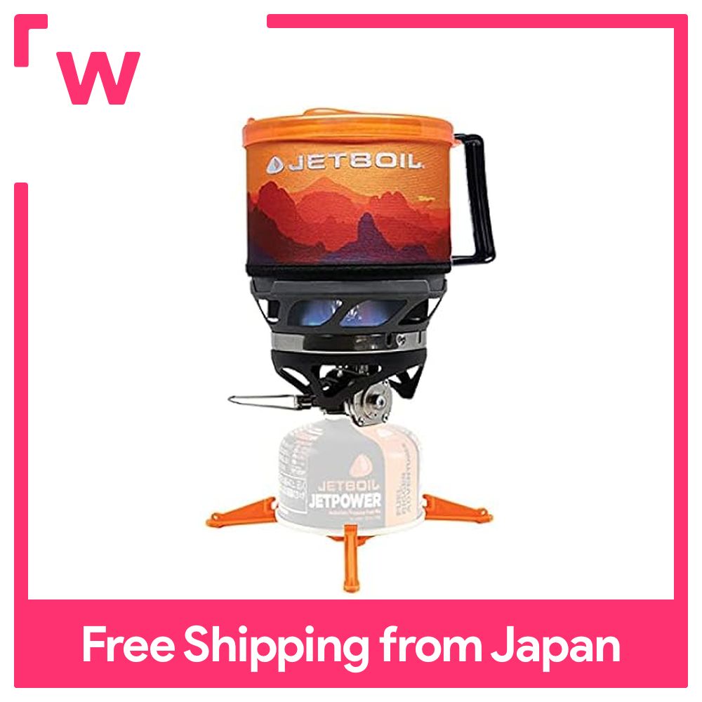 JETBOIL JETBOIL MiniMO PS Mark Certified Gas Inspection Approval ...