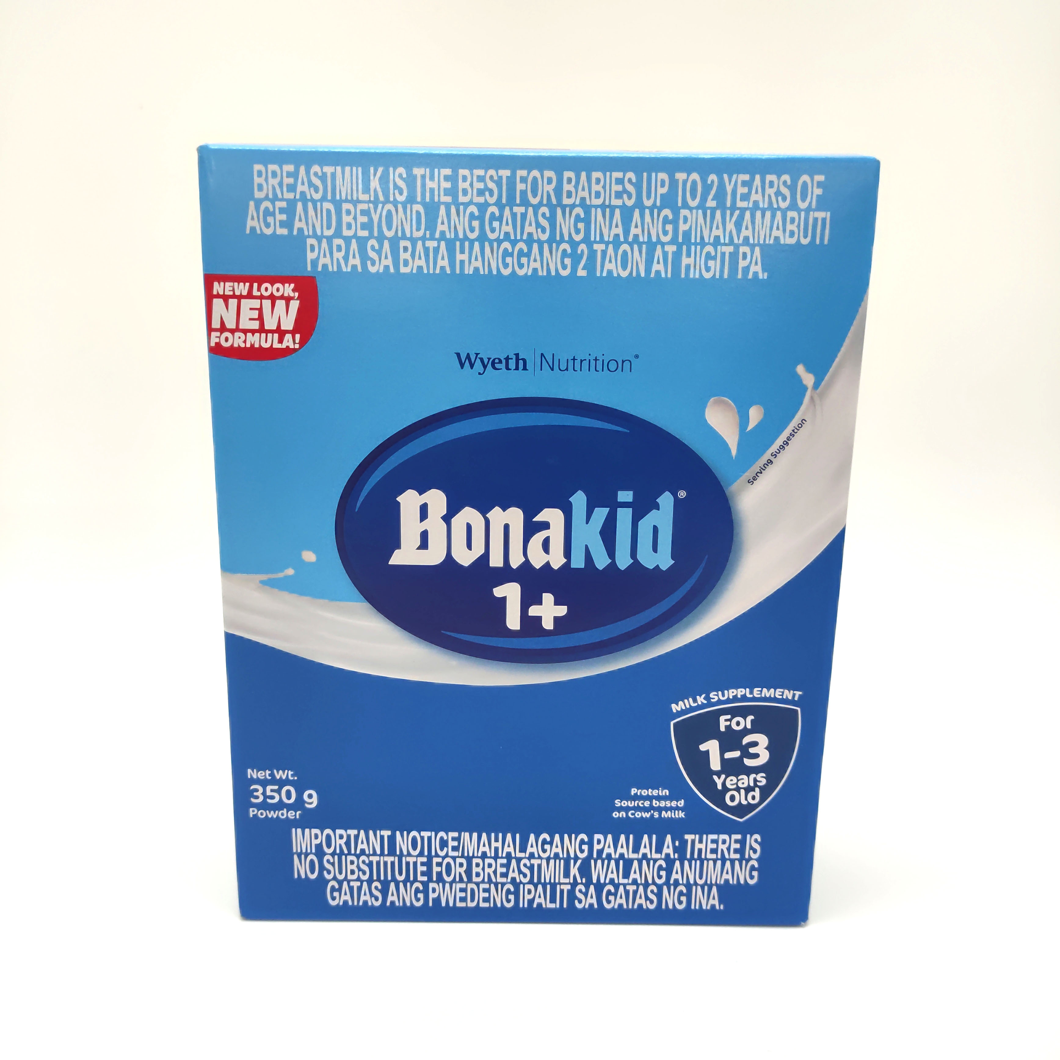 Bonakid 350g | Lazada PH: Buy sell online Immunity with cheap price ...