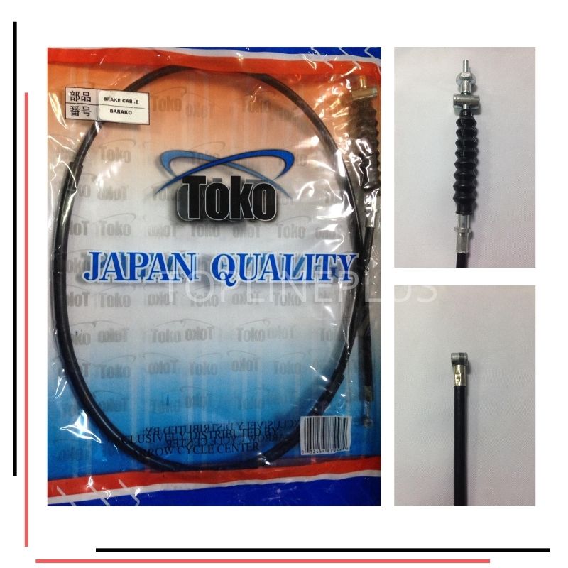 Motorcycle Brake Cable - Kawasaki Barako 175 | Lazada PH