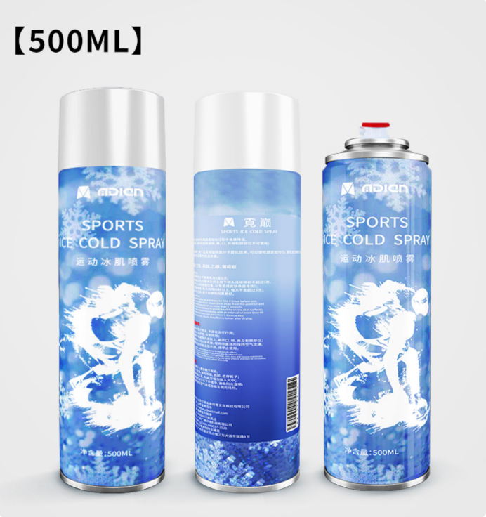 Sports Cold Spray Sprain Pain Bruise Sprain Ankle Muscle Injury Cooling ...