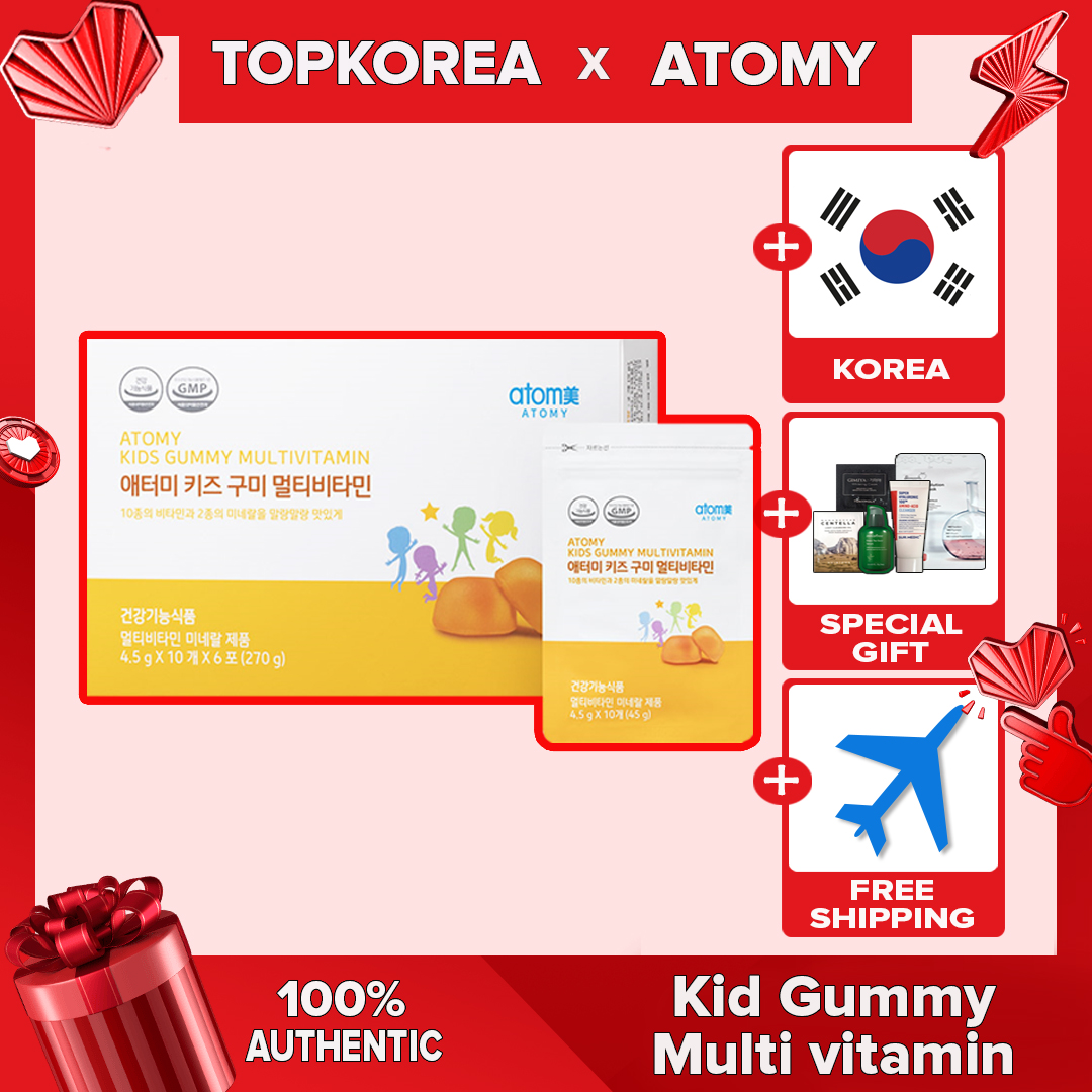 ★ATOMY★ Kids Gummy Multi Vitamin / 4.5 g x 10ea - 6 packs (270g) / TOPKOREA | Lazada Singapore