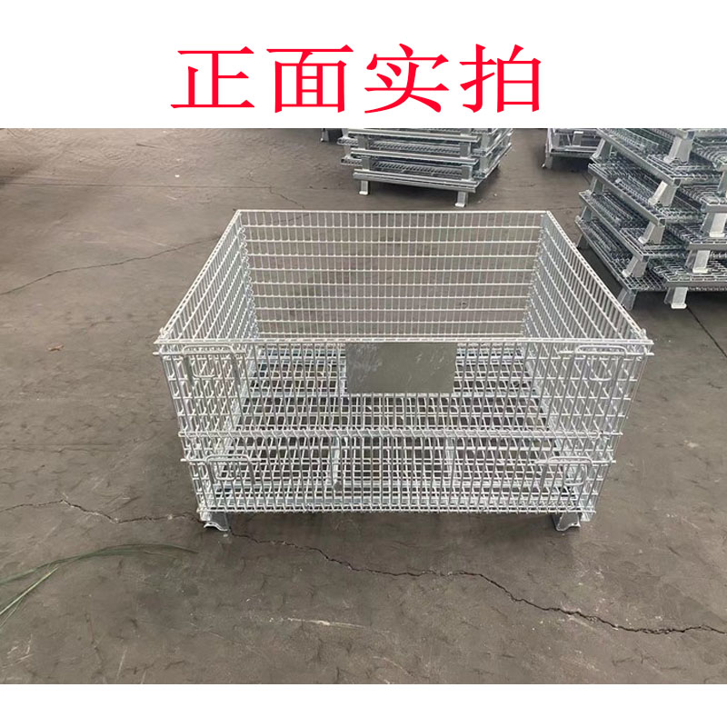 Metal storage cage folding iron frame spot express sorting logistics ...