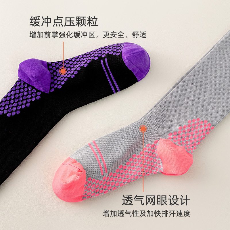 compression socks Athletic muscle compression socks, jump rope, fitness ...