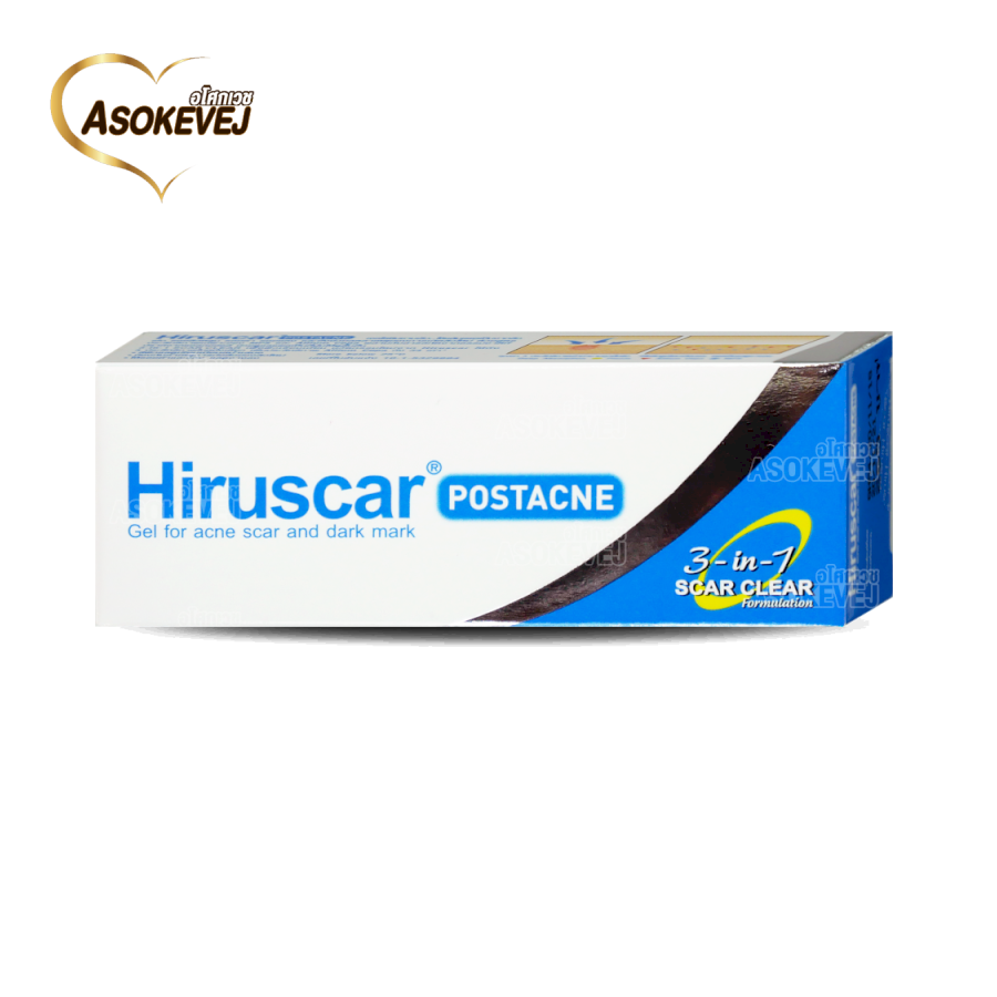 Hiruscar post acne 5กรัม ฮีรูสการ์ โพส แอคเน่ 5กรัม | Lazada.co.th