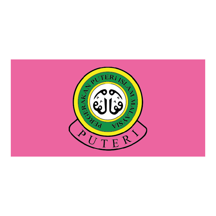 Bendera Flag Persatuan Sekolah Badan Beruniform Pengakap Pandu Puteri ...