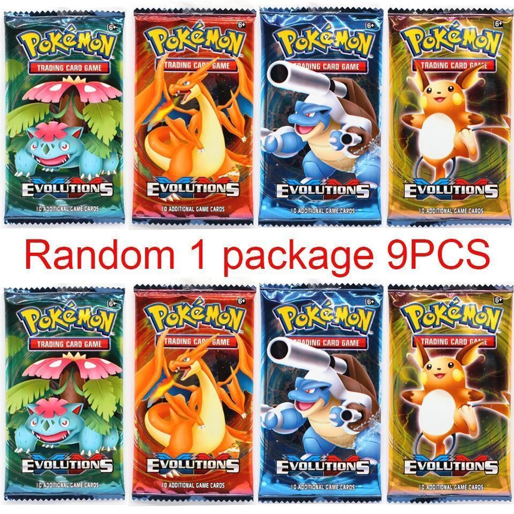 Pokemon Tcg Sun And Moon Card List at Joyce Hartmann blog