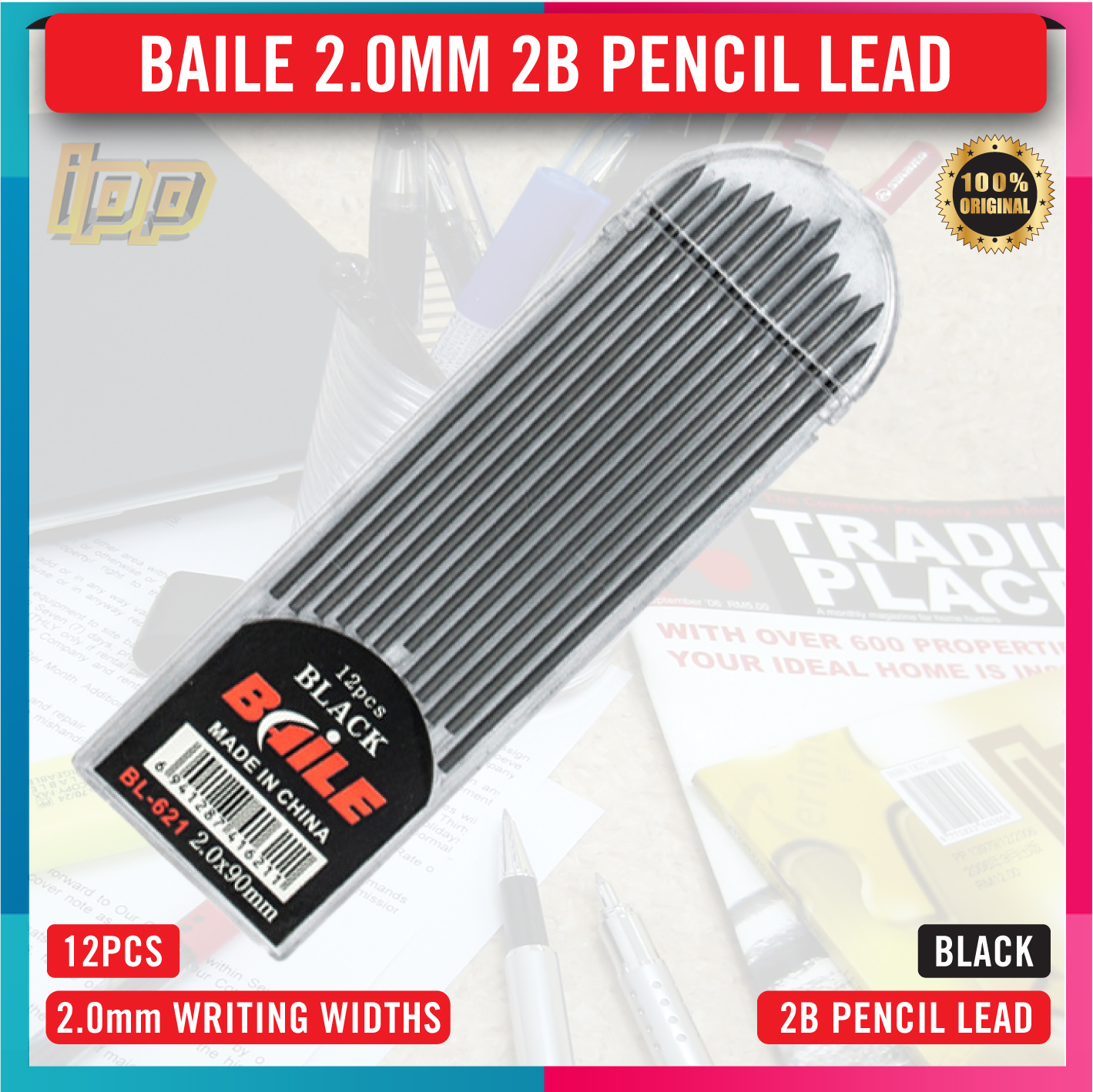 Baile Mechanical Pencil 2B 2.0mm / 2.0mm 2B Pencil Lead - Ready Stock ...