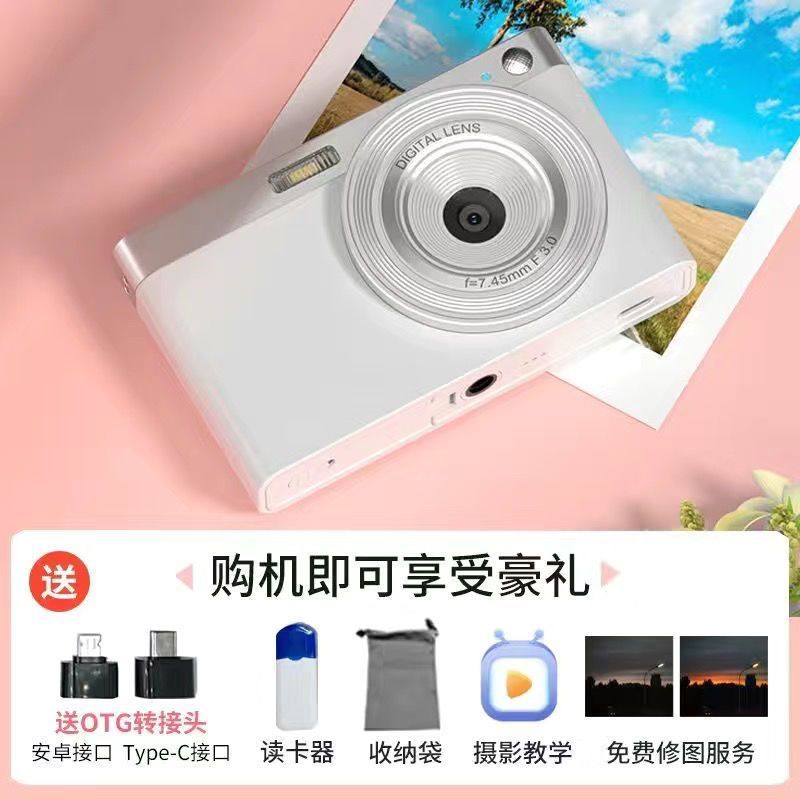【spot goods】Canon CCD camera 4K HD high-pixel small student party ...