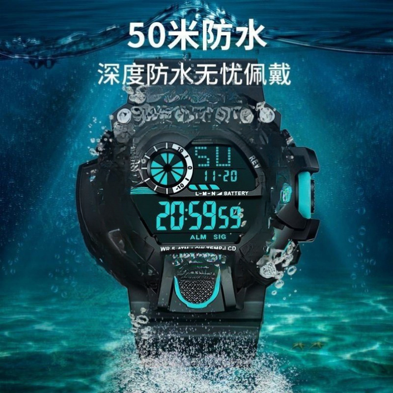 【High Quality】Children's Watch for Primary School Boys - 13 Functions ...