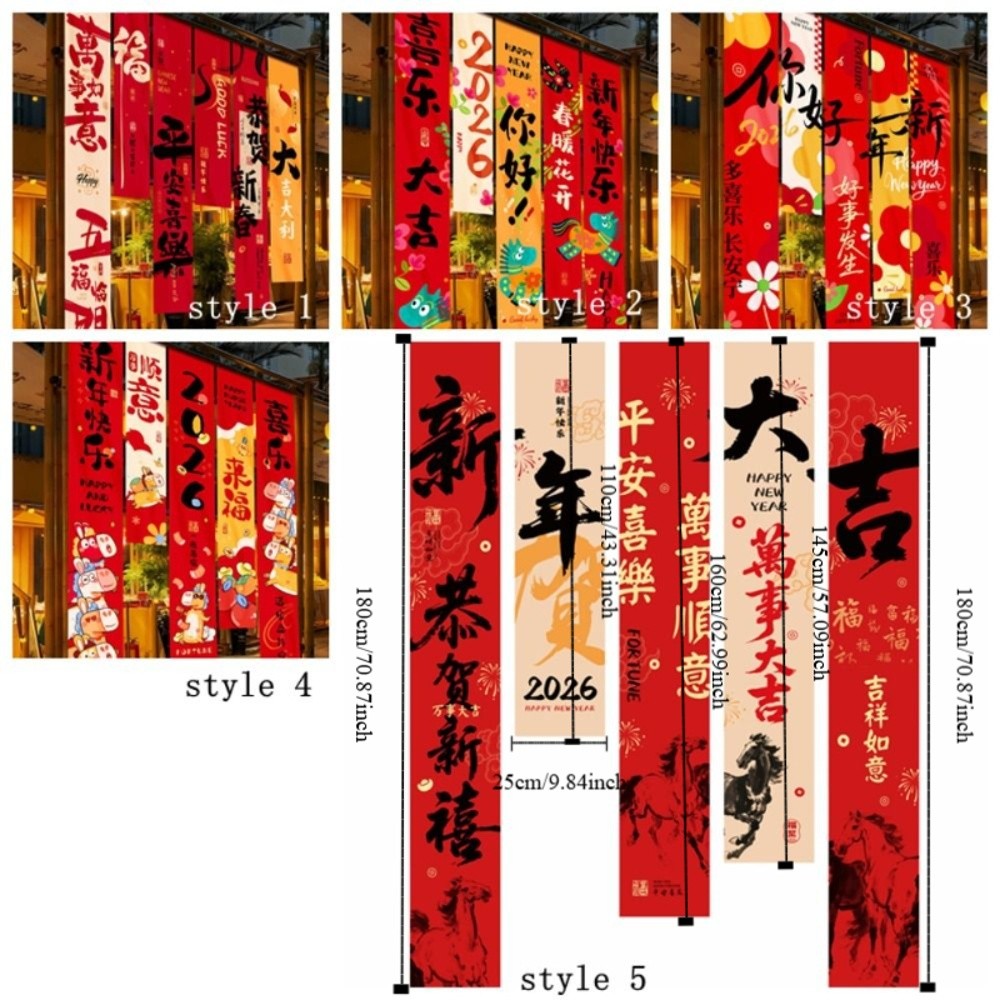 5PCS/SET Spring Festival Hanging Ornament Chinese Style 2026 New Year ...