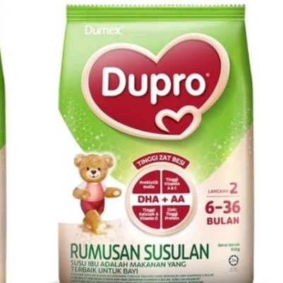 breast pumps EXP 2025 DUPRO STEP 1 DUPRO STEP 2 850g♠ | Lazada