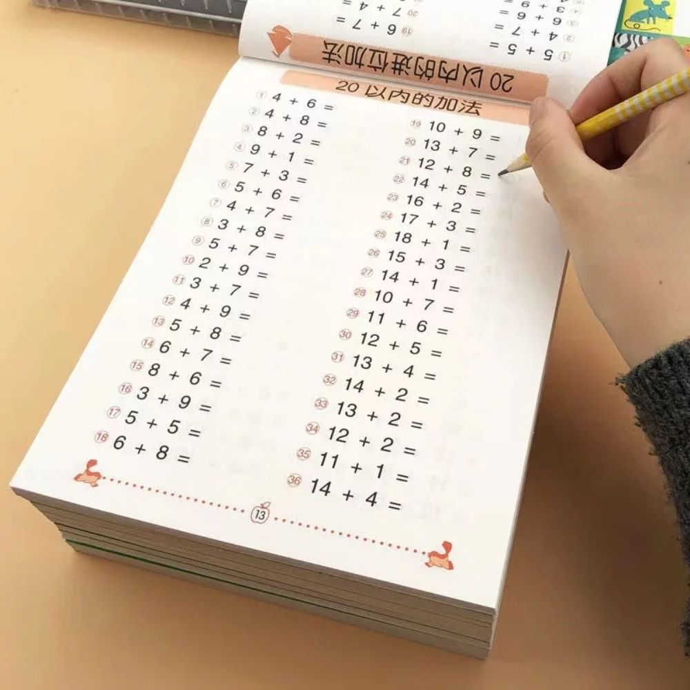 64 Pages Learning Addition and Subtraction Arithmetic Exercise Quick ...