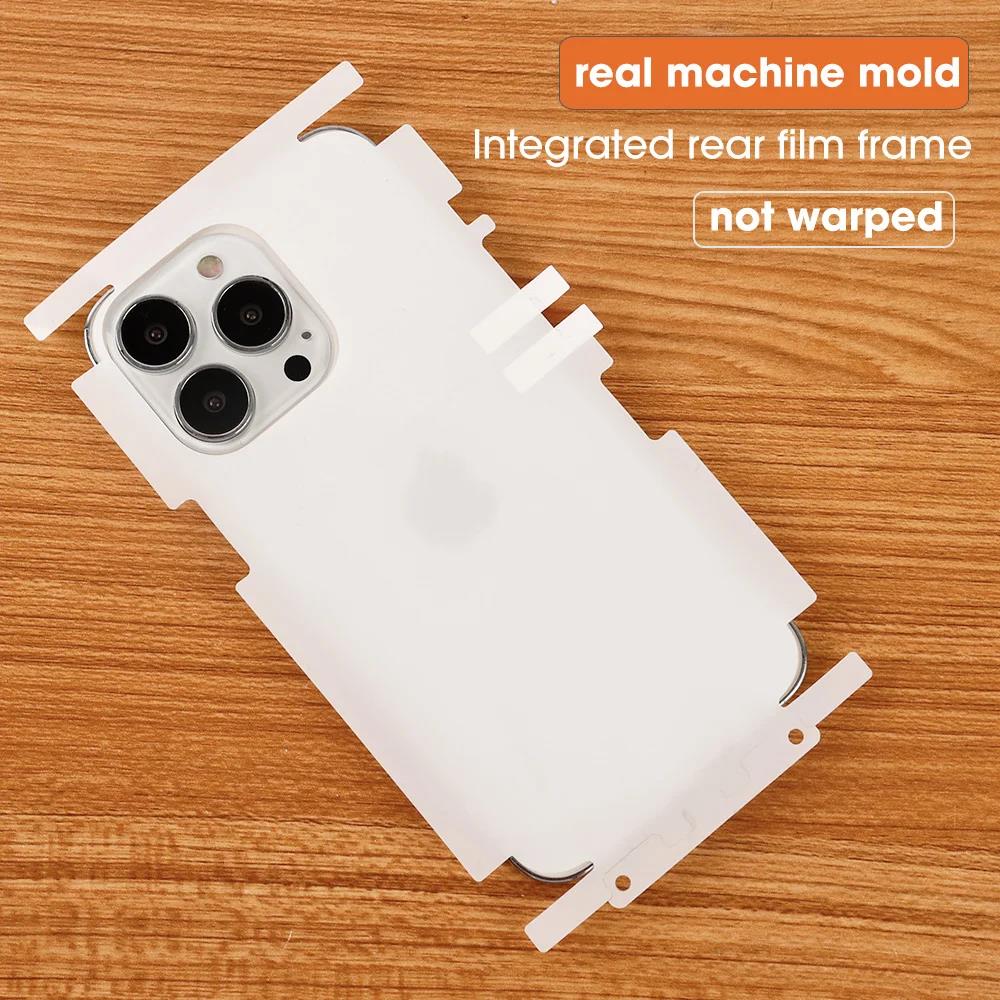 Yuanyan 1/2Pack Phone Back Side Film For iPhone 15 14 13 12 Pro Max ...