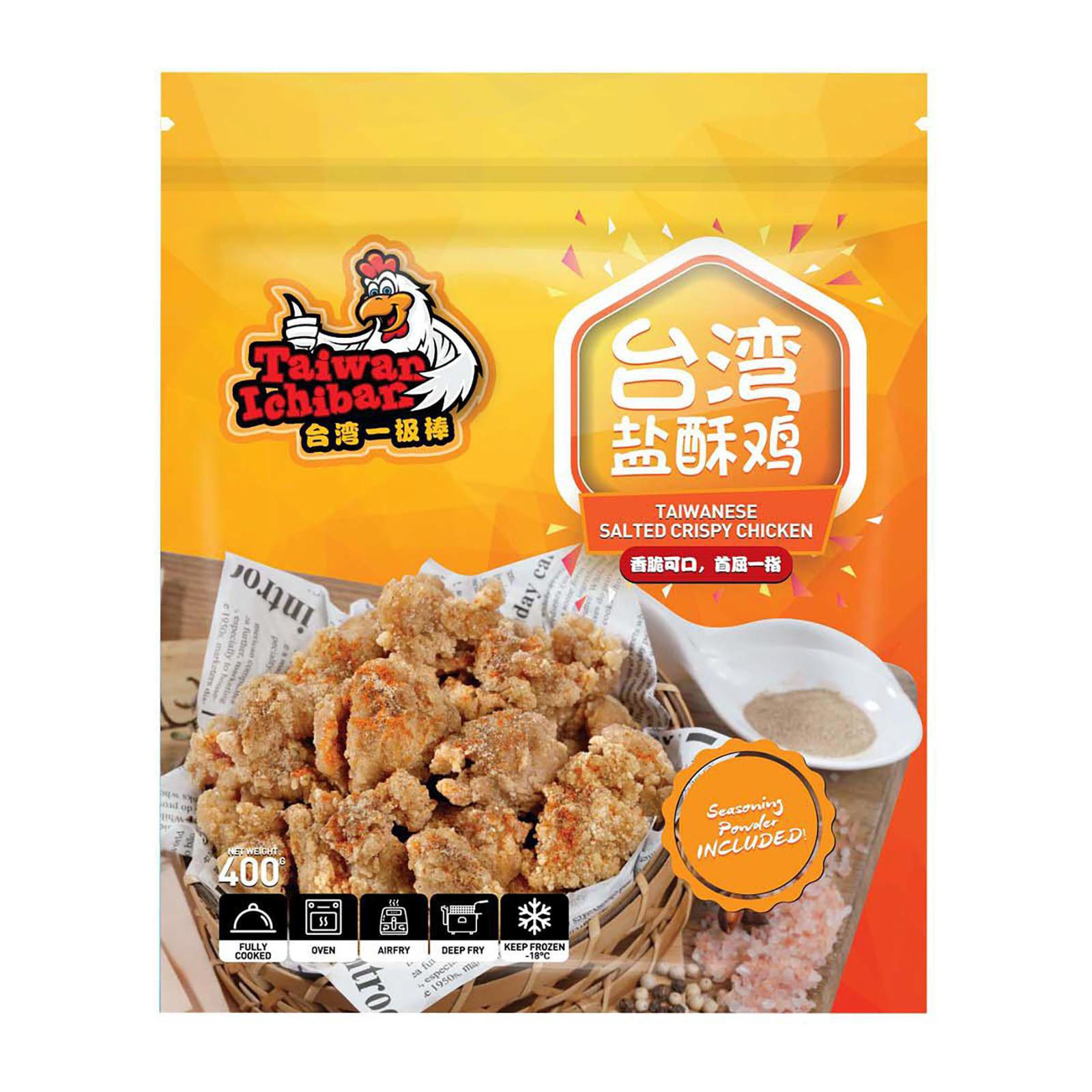 Taiwan Ichiban Salted Crispy Chicken - Frozen | Lazada Singapore