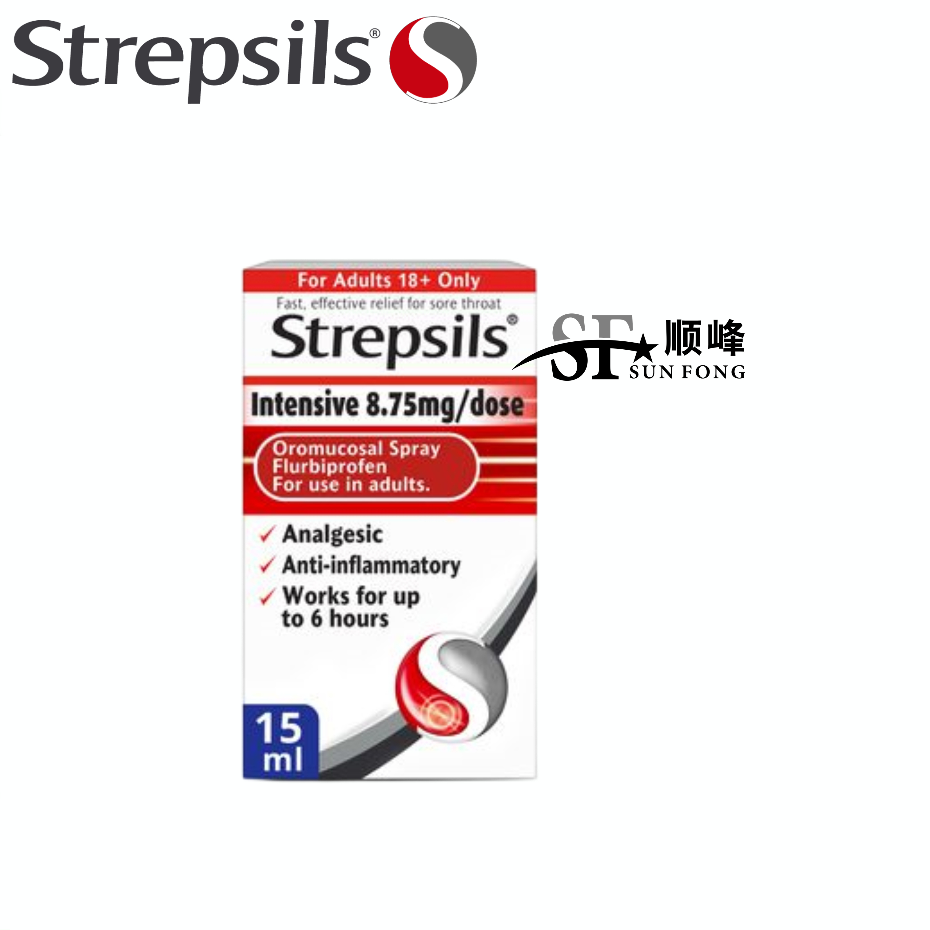Strepsils - Max Pro Direct Spray 15ml 使立消 - 强力 直喷 喷雾 Sore Throat 喉咙痛 ...
