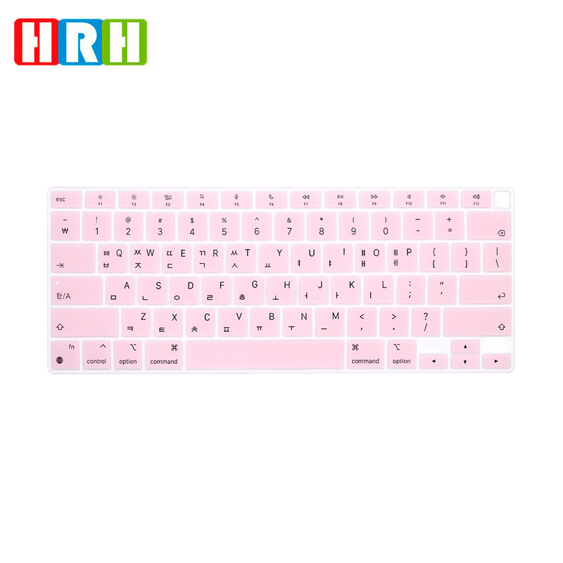 【UrbanNomad】HRH Rainbow colors Silicone Korean Laptop Skin Keyboard ...
