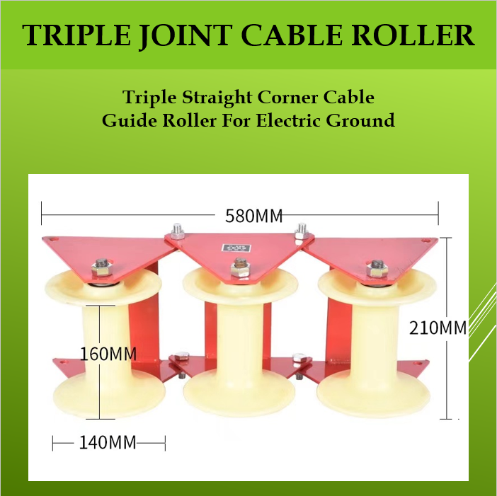 Triple Joint Cable Roller Bridge Triple Straight Corner Cable Guide ...