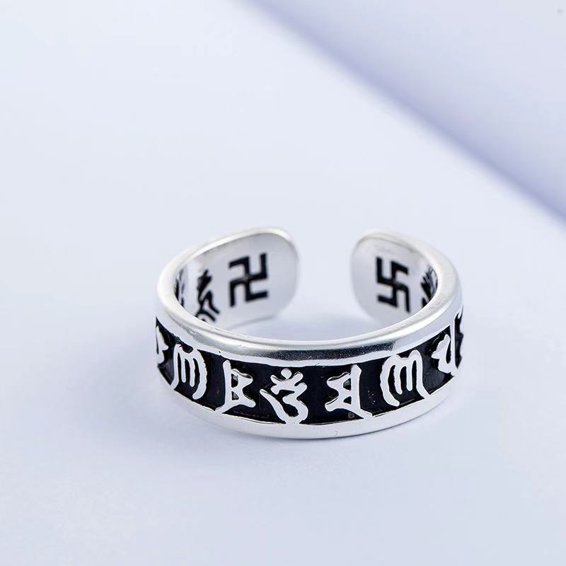 Personality Retro Ring Aggressive Baking Paint Six-character Truth Ring ...