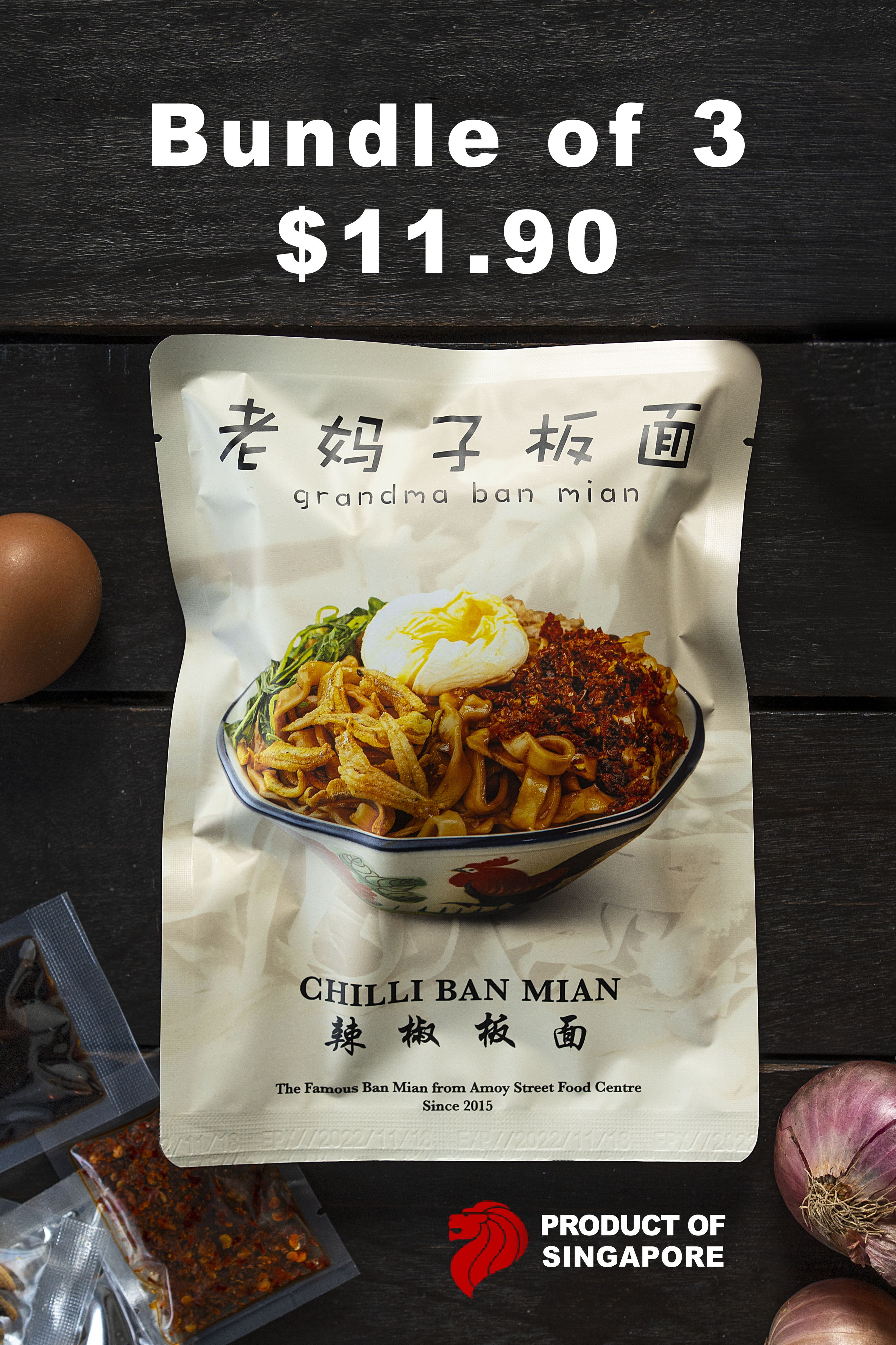 [ GRANDMA BAN MIAN ] CHILLI BAN MIAN - INSTANT BAN MIAN NOODLE FROM ...
