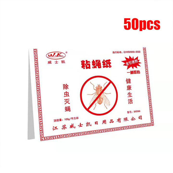 [Original 24 hours delivery]50pcs/bag Fly trap sticky paper Fruit Flies ...