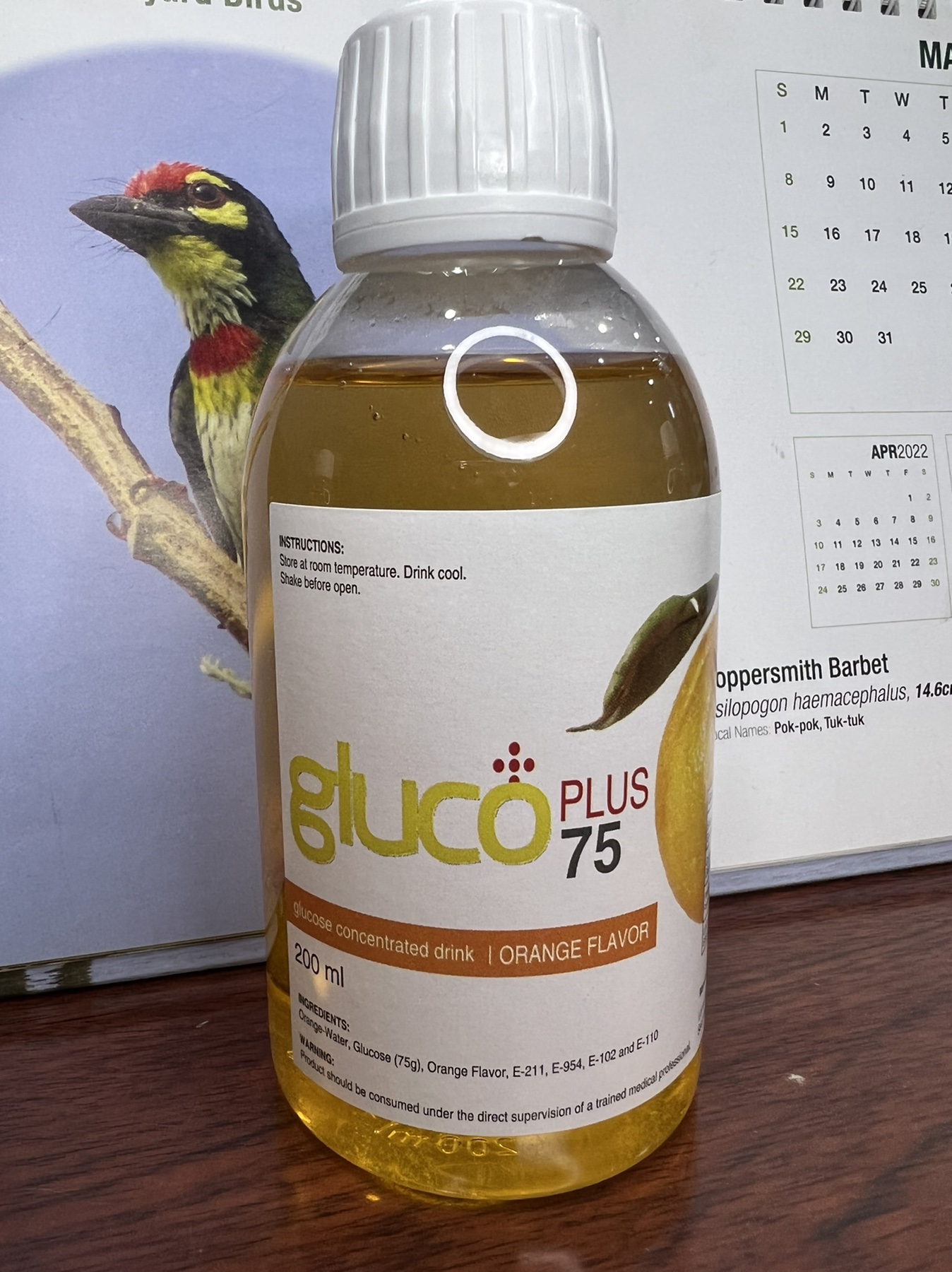 Gluco Plus, Glucose Concentrated Drink ogtt juice, 75g 200 ml | Lazada PH