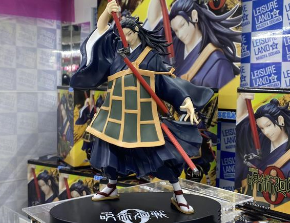 SEAG SPM series Jujutsu Kaisen figure Geto Suguru form Anime figure ...