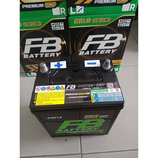 แบตเตอรี่ FB PREMIUM GOLD (44B19) 40แอมป์ แบตแห้ง - แบตเตอรี่รถยนต์ ...