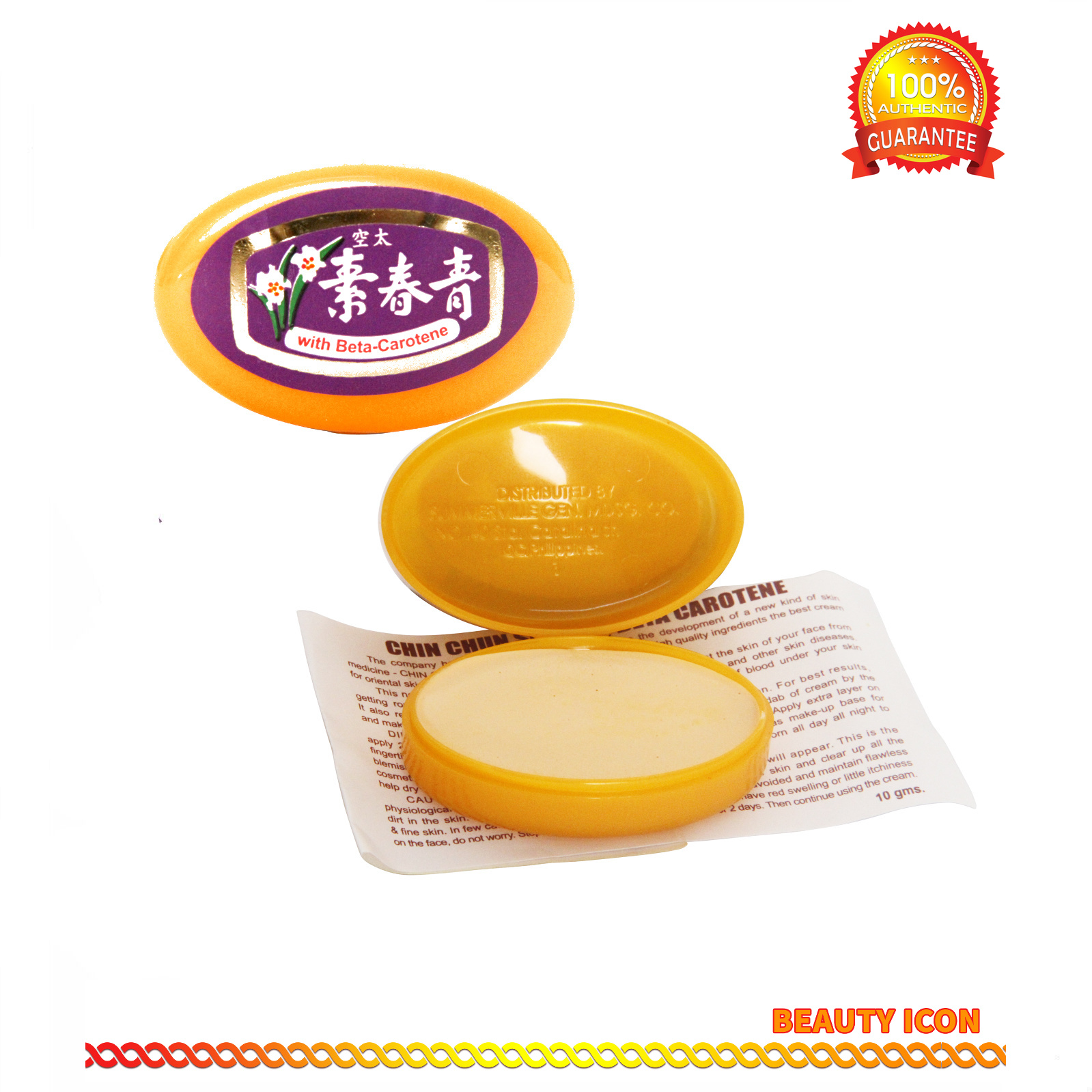 Chin Chun Su Facial Cream w/ Beta Carotene | Lazada PH