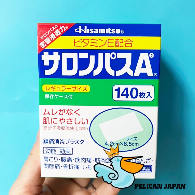 HISAMITSU SALONPAS PAIN RELIEVING PATCHES JAPAN VERSION | Lazada PH