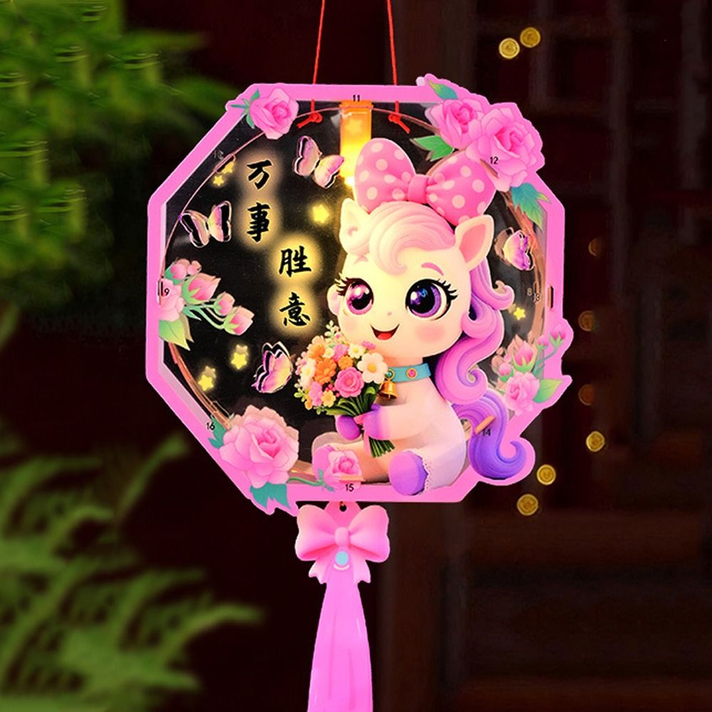 Portable Ancient Style Horse Year Lantern Transparent PVC Handmade ...